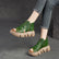 Roman Style Woven Mid-Heel Platform Sandals – Retrosia